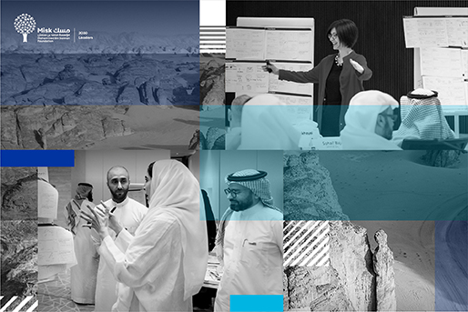 My journey to 2030 Leaders